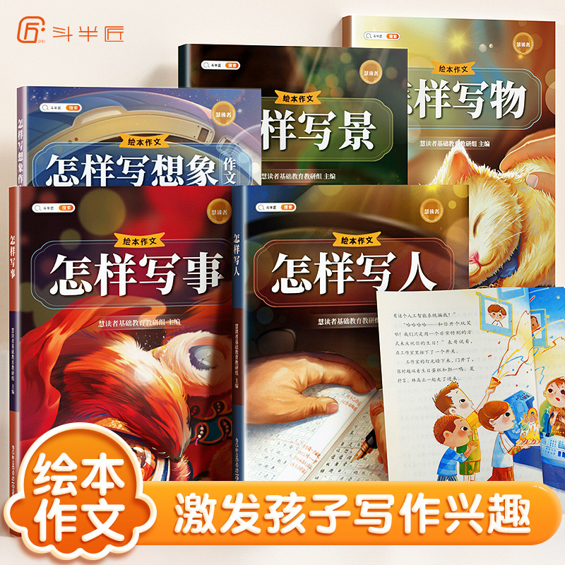 正版新经典浪花少年侦探团日东野圭吾长篇惊悚悬疑侦探推理小说解忧杂货店温馨畅销书籍虎窝淘