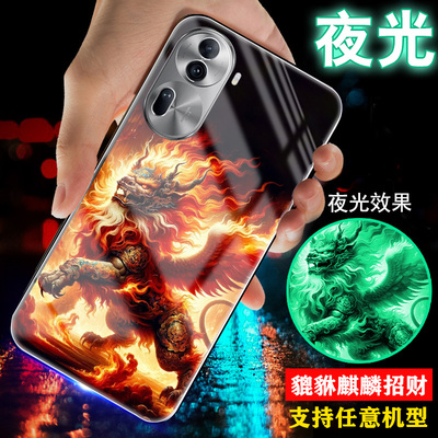 适用真我opporealme13手机壳realme12外套11麒麟10貔貅v11中国古风潮发招财好运v30男士v5新品v23女生款12pro