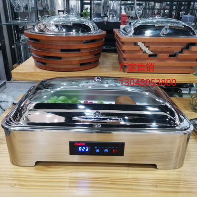 南洋精工经济款显温自助餐炉