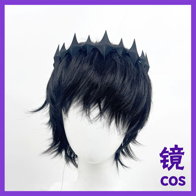 Twisted wonderland扭曲仙境 Skully cosplay道具定制