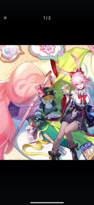 崩坏星穹铁道 绯英cos道具 武器 征集