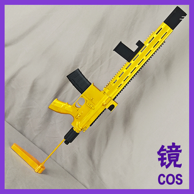 NIKKE妮姬 胜利女神 露菲原皮 武器枪cosplay道具