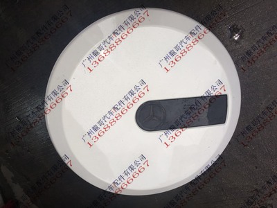 G55 G320 G350 G270 G400 G250 G500备胎罩 电镀框架拆车件