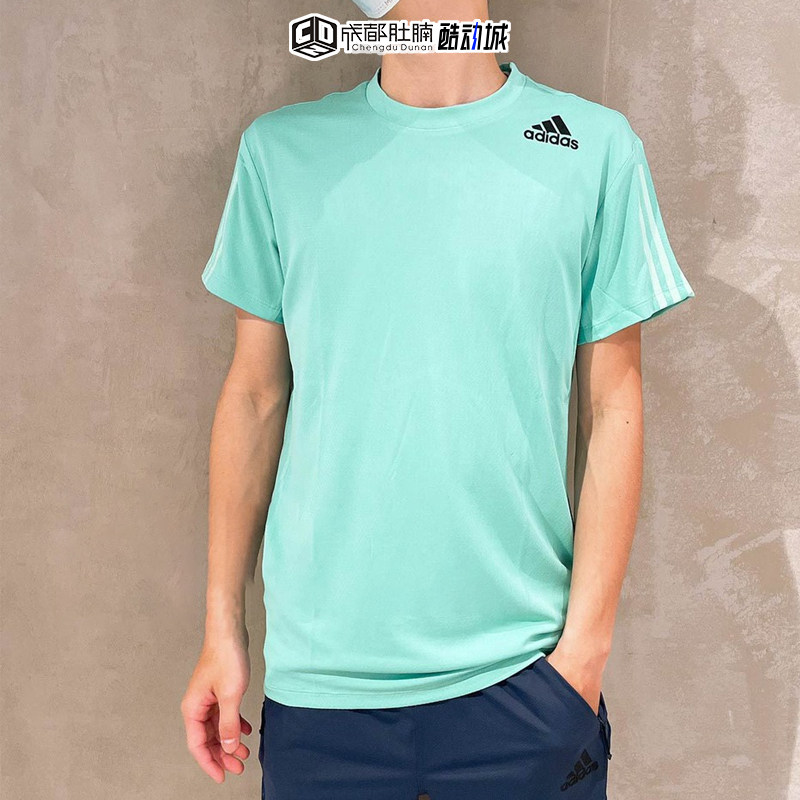 Adidas阿迪达斯T恤男速干透气运动跑步训练休闲短袖GP7654 HF4204_虎窝淘
