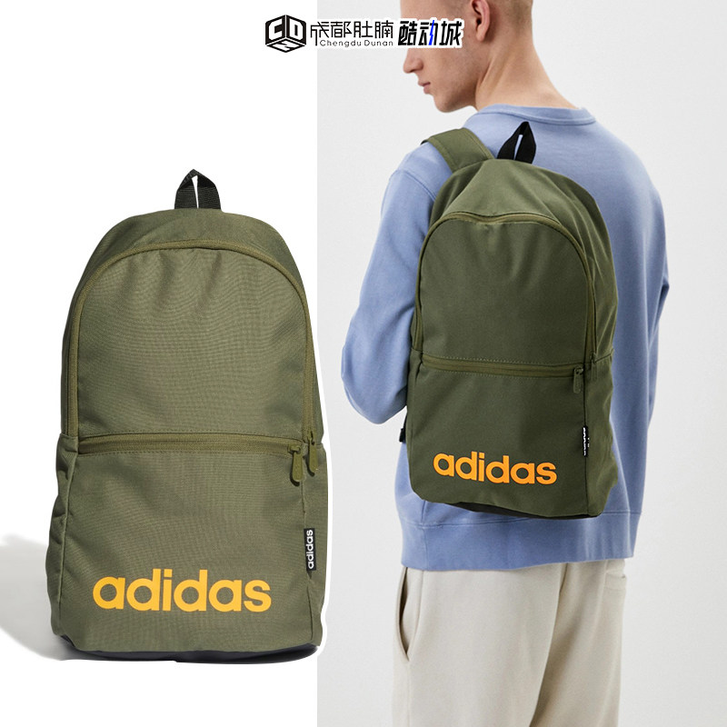 Adidas阿迪达斯男女旅游便携双肩包运动休闲包书包HC7236 GE5570_虎窝淘