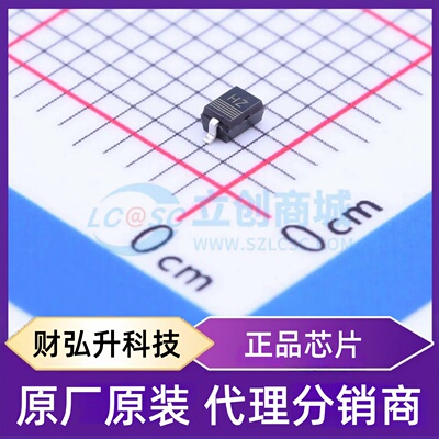 原装正品 PDZ12B,115 封装SOD-323 稳压二极管