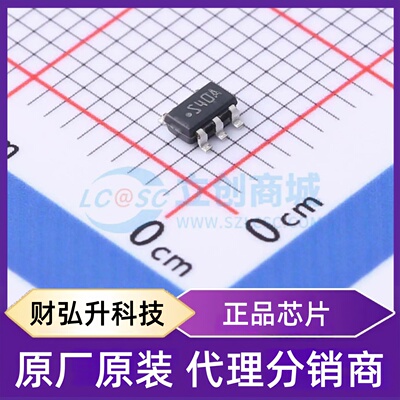 全新原装 LM2611AMFX/NOPB 封装 SOT-23-5 DC-DC电源芯片