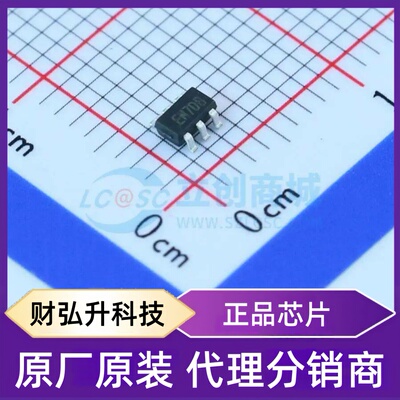 原装正品 SY8201ABC 封装SOT-23-6 DC-DC电源芯片