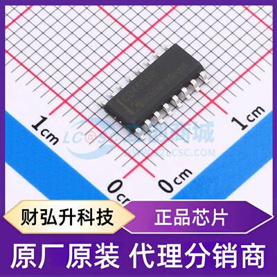 原装正品 CD4538BM/TR 封装SOP-16 触发器