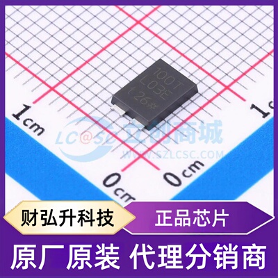 原装正品 PMEG100T030ELPEZ 封装CFP-15-B 肖特基二极管