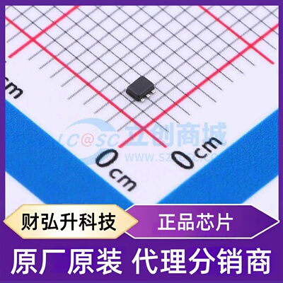 原装正品 ESDA6V1-5P6 封装SOT-666-6 静电和浪涌保护(TVS/ESD)