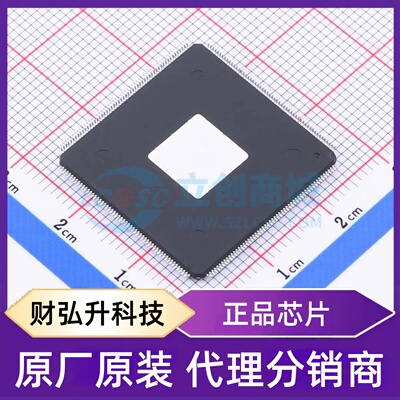 原装正品 RTL8382L-VB-CG 封装LQFP-216-EP(24x24) 以太网收发器