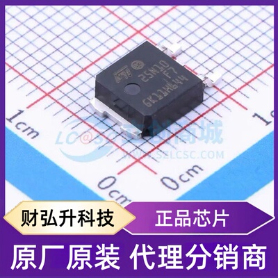原装正品 STD25N10F7 封装TO-252(DPAK) 场效应管(MOSFET)