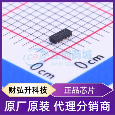 全新原装 RClAMP0524PATCT 封装 DFN-10(1x2.5) 静电和浪涌保护(T