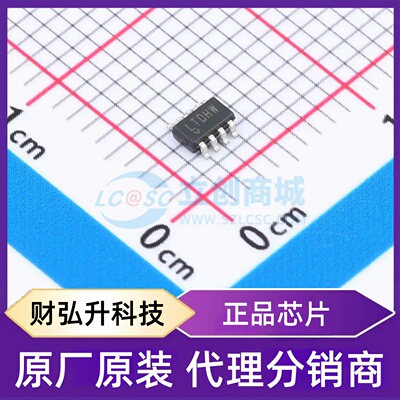 原装正品 LTC2640ITS8-LZ12#TRMPBF 封装TSOT-23-8 数模转换芯片D