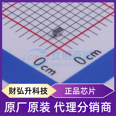 原装正品 PESD1USB3SZ 封装WLCSP-5(0.8x1.2) 静电和浪涌保护(TVS