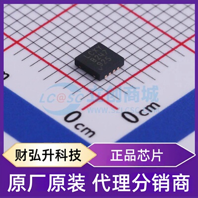 原装正品 LT3580EDD#TRPBF 封装DFN-8-EP(3x3) DC-DC电源芯片
