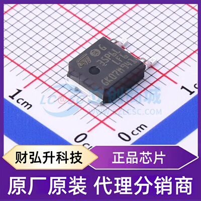 原装正品 STD35P6LLF6 封装TO-252(DPAK) 场效应管(MOSFET)
