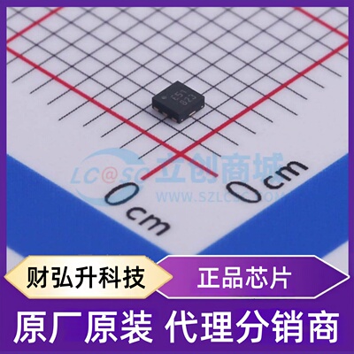 全新原装 PE42424A-Z 封装 DFN-6-EP(1.5x1.5) 射频开关