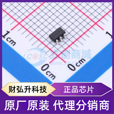 原装正品 LM331CXF 封装SOT23-5 比较器