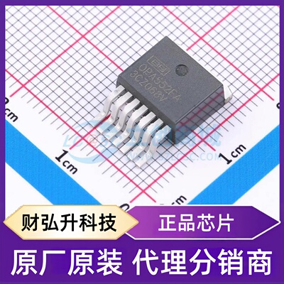 全新原装 OPA552FA/500 封装 TO-263-7 运算放大器