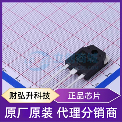 原装正品 FDA18N50 封装TO-3PN 场效应管(MOSFET)