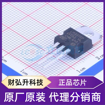 全新原装 LM337SP 封装 TO-220 线性稳压器(LDO)