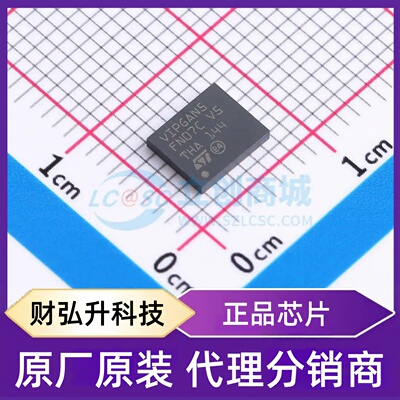 原装正品 VIPERGAN50TR 封装QFN-15(5x6) AC-DC控制器和稳压器