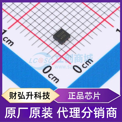 原装正品 FDMA430NZ 封装VDFN-6(2x2) 场效应管(MOSFET)