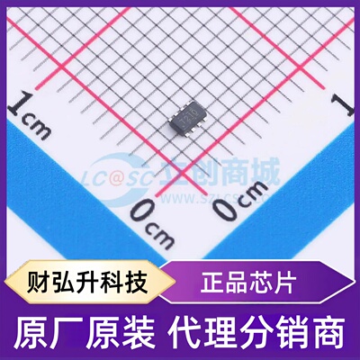 全新原装 TPS629210QDRLRQ1 封装 SOT-583-8 DC-DC电源芯片