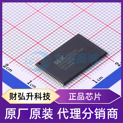 原装正品 MX29LV640ETTI-70G 封装TSOP-48-18.4mm NOR FLASH