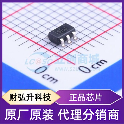 全新原装 TPS70936DBVR 封装 SOT-23-5 线性稳压器(LDO)