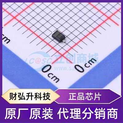 原装正品 PZU18B,115 封装SOD-323F 稳压二极管
