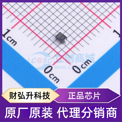原装正品 MM3Z12VT1GX 封装SOD-323 稳压二极管