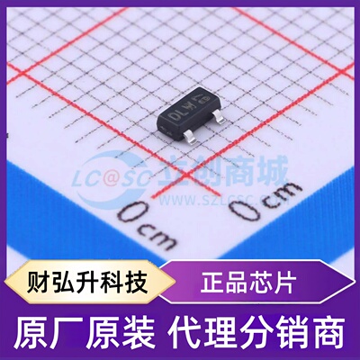 原装正品 PMV55ENEAR 封装SOT-23 场效应管(MOSFET)