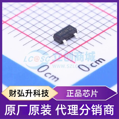 原装正品 NX2301P,215 封装SOT-23 场效应管(MOSFET)