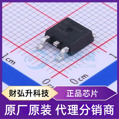 原装正品 FQD13N06LTM 封装DPAK 场效应管(MOSFET)