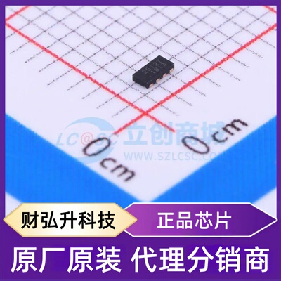 全新原装 UCLAMP2512T.TCT 封装 SLP2010-8 静电和浪涌保护(TVS/E