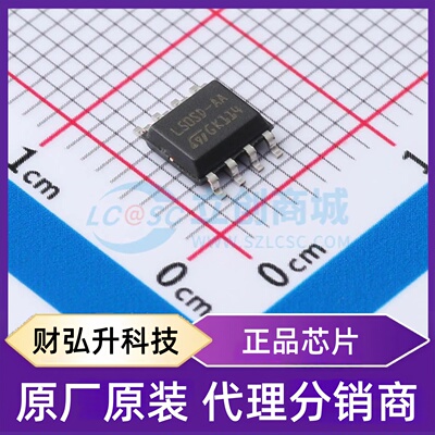 全新原装 L5050SDTR 封装 SO-8 线性稳压器(LDO)
