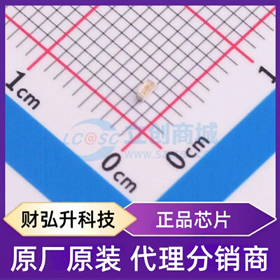 原装正品 27-21/B7C-ZN1Q1HY/3C 封装0603 发光二极管/LED