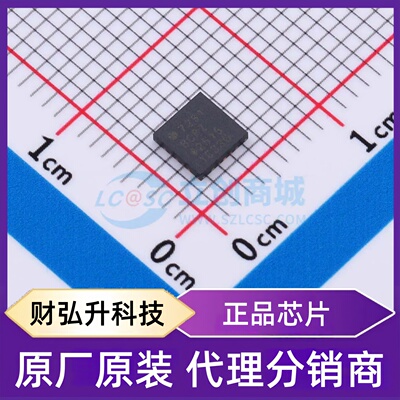 原装正品 AD7291BCPZ-RL7 封装LFCSP-20(4x4) 模数转换芯片ADC