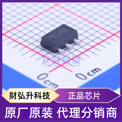 全新原装 L79L05ABUTR 封装 SOT-89-3 线性稳压器(LDO)