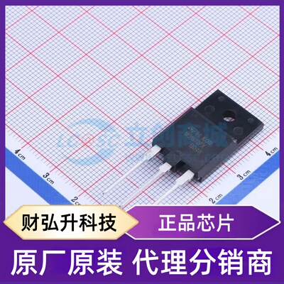 原装正品 MD1802FX 封装ISOWATT-218FX 三极管(BJT)