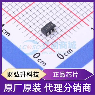 原装正品 XC6201P302MR-G 封装SOT-25 线性稳压器(LDO)