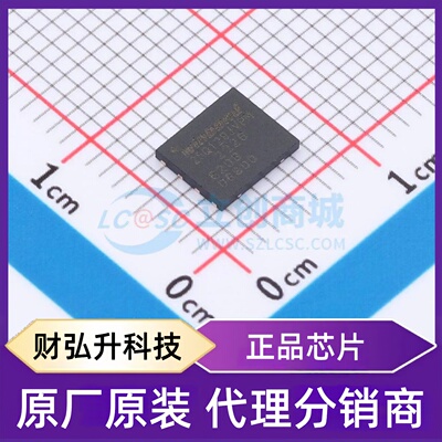 全新原装 W25Q128JVPIM TR 封装 WSON-8-EP(5x6) NOR FLASH