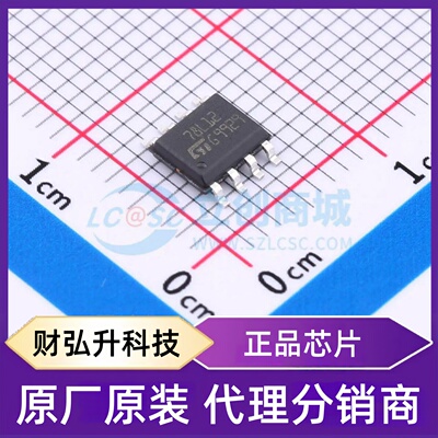 全新原装 L78L12CD13TR 封装 SOIC-8 线性稳压器(LDO)