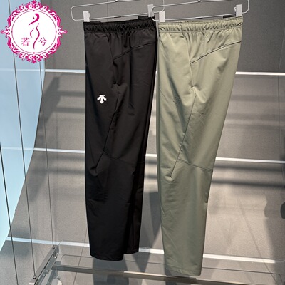 DESCENTE迪桑特2025秋冬男士运动健身防水薄绒梭织长裤D5431TPT55