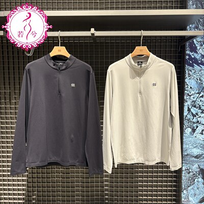 KOLON SPORT可隆2026春季男士弹力棉感半拉链长袖T恤LHZT6SN037