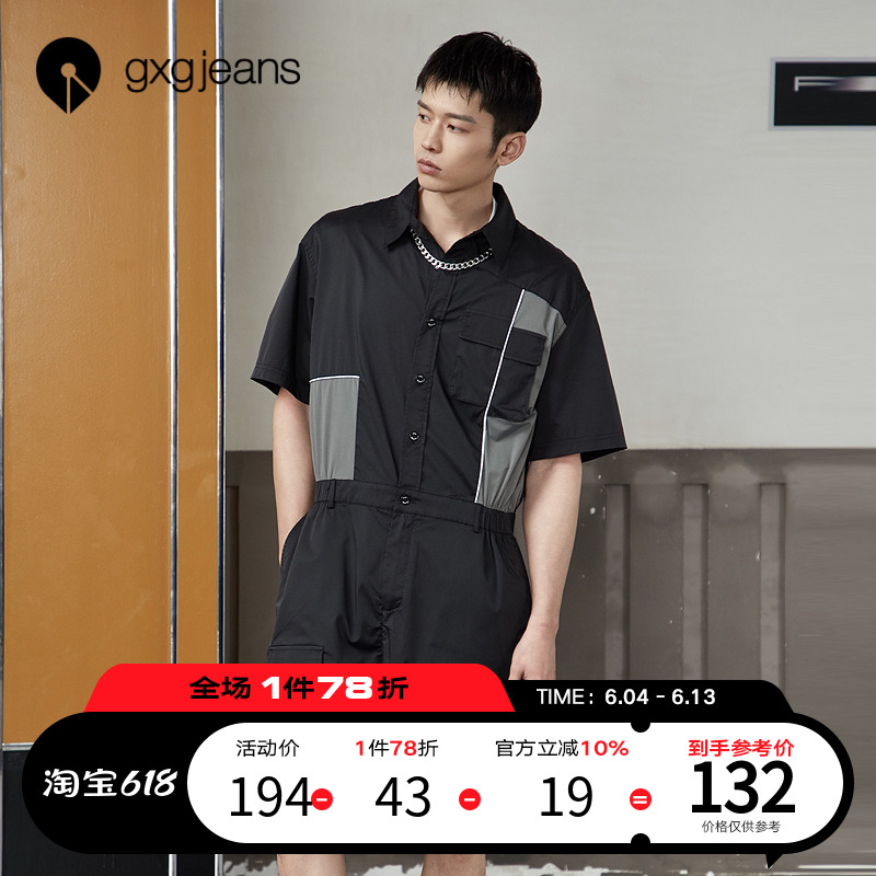 gxgjeans男装2021夏季新款连体短裤机车风连体裤翻领时尚潮流_虎窝淘