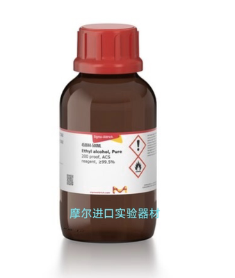 Sigma-Aldrich默克 459844-500ml ≥99.5%ACS reagent 200proof